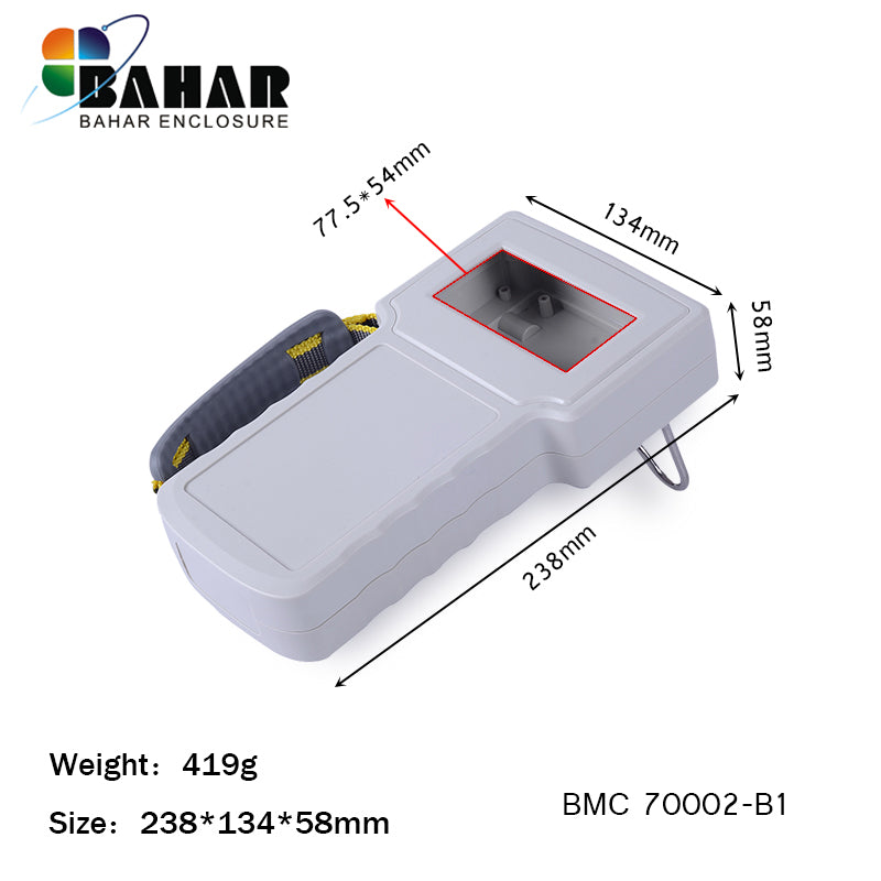 Plastic Electronic Enclosure Handheld BMC 70002-B1 | 238 x 134 x 58 mm